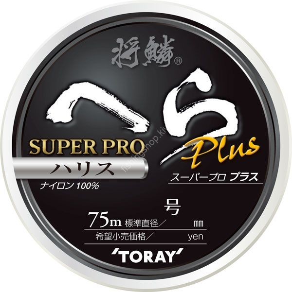 TORAY Shorin Hera Super Pro Plus Harris [Natural] 75m #0.3 (2lb) Fishing lines buy at ...