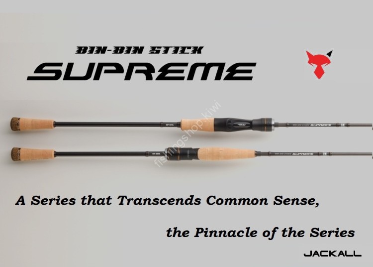 JACKALL Bin-Bin Stick Supreme BSP-S65ML Rods buy at Fishingshop.kiwi
