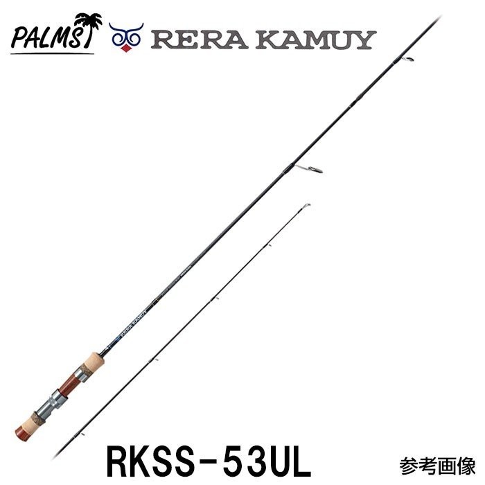 ANGLERS REPUBLIC PALMS Rera Kamuy RKSS-53UL Rods buy at Fishingshop.kiwi