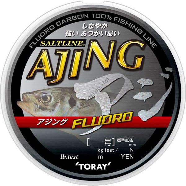 TORAY Salt Line Ajing Fluoro 100m 1lb Fishing lines buy at Fishingshop.kiwi
