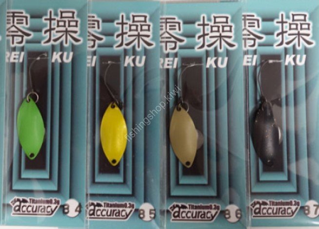 NABURAYA Accuracy 0.3g #84 Half Firefly Green Lures buy at Fishingshop.kiwi