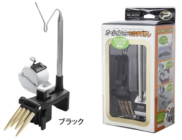 PROX SemeTana Wakasagi PX024KG "ALL IN ONE" Wakasagi Hazushi #Black Accessories & Tools buy at ...