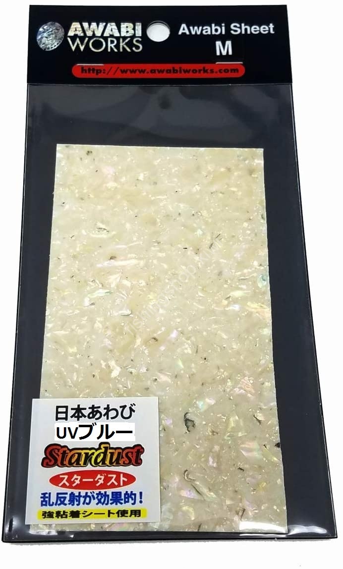 HOT'S Awabi Works "Stardust" Awabi Sheet M #UV Blue Lures buy at ...