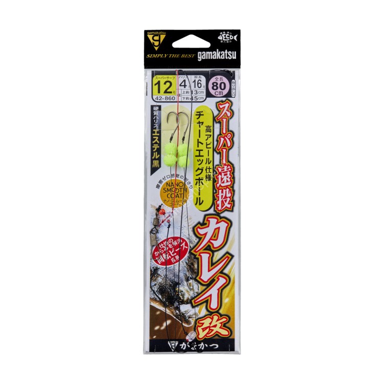 GAMAKATSU Super Ento Karei Shikaku Kai Chart Egg Ball [Nano Smooth Coat ...