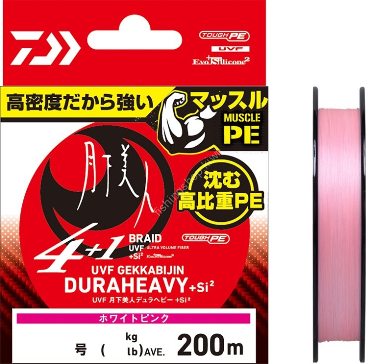 DAIWA UVF Gekkabijin Dura Heavy x4+1 +SIВІ [White Pink] 200m #0.4 (6.4lb) Fishing lines buy at ...