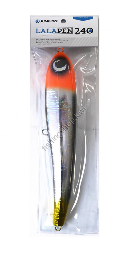 JUMPRIZE Lalapen MAGNUM 240 #05 BLEACHED FIREFLY Lures buy at ...