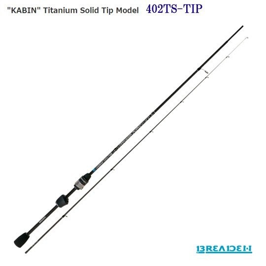 BREADEN GlamourRockFish Trevalism Kabin 402 TS-tip Rods buy at Fishingshop.kiwi