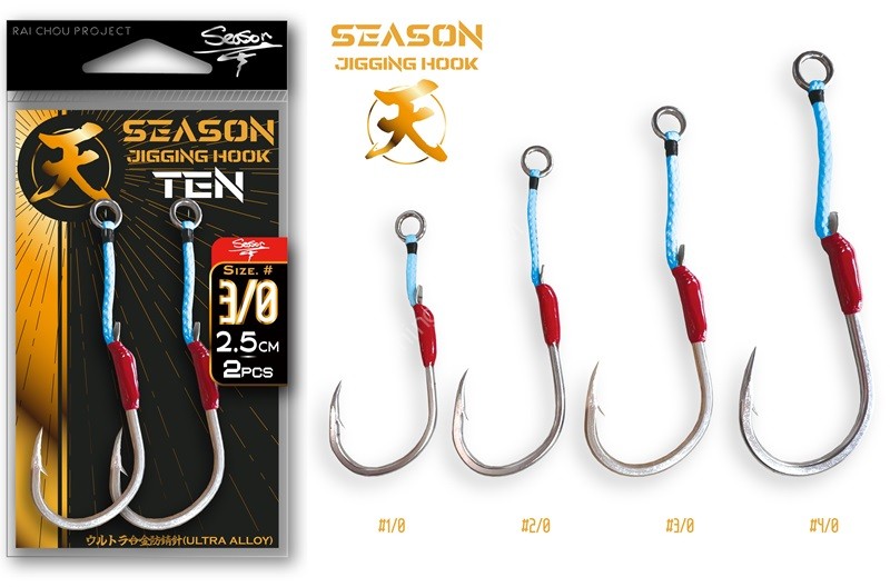 SEASON Ten Alloy Jigging Hook 4/0 Hooks, Sinkers, Other buy at ...