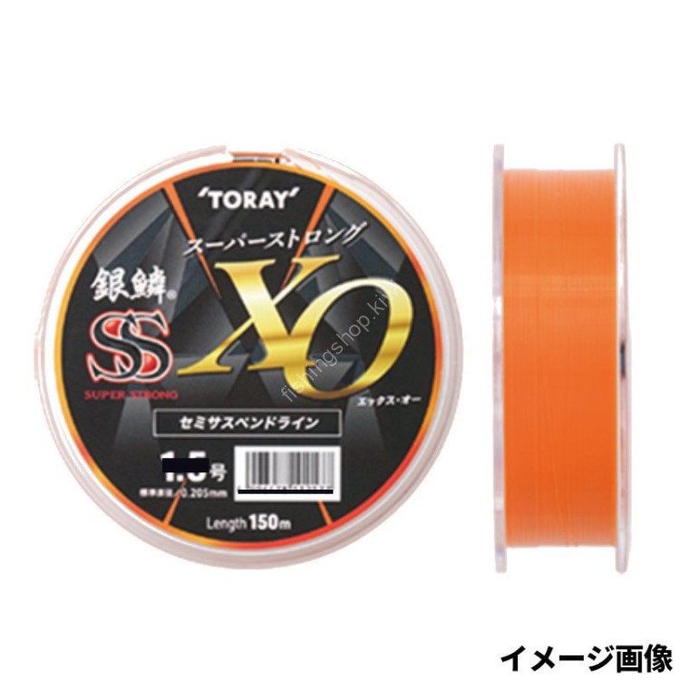 TORAY GinRin Super Strong XO [Extra Matte Orange] 150m #4 (16lb) Fishing lines buy at ...