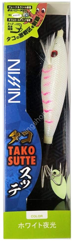 NISSIN Nissin Taco Sutte #White Yako Lures buy at Fishingshop.kiwi
