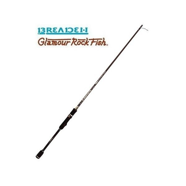 BREADEN GlamourRockFish TE83 Deep Rods buy at Fishingshop.kiwi