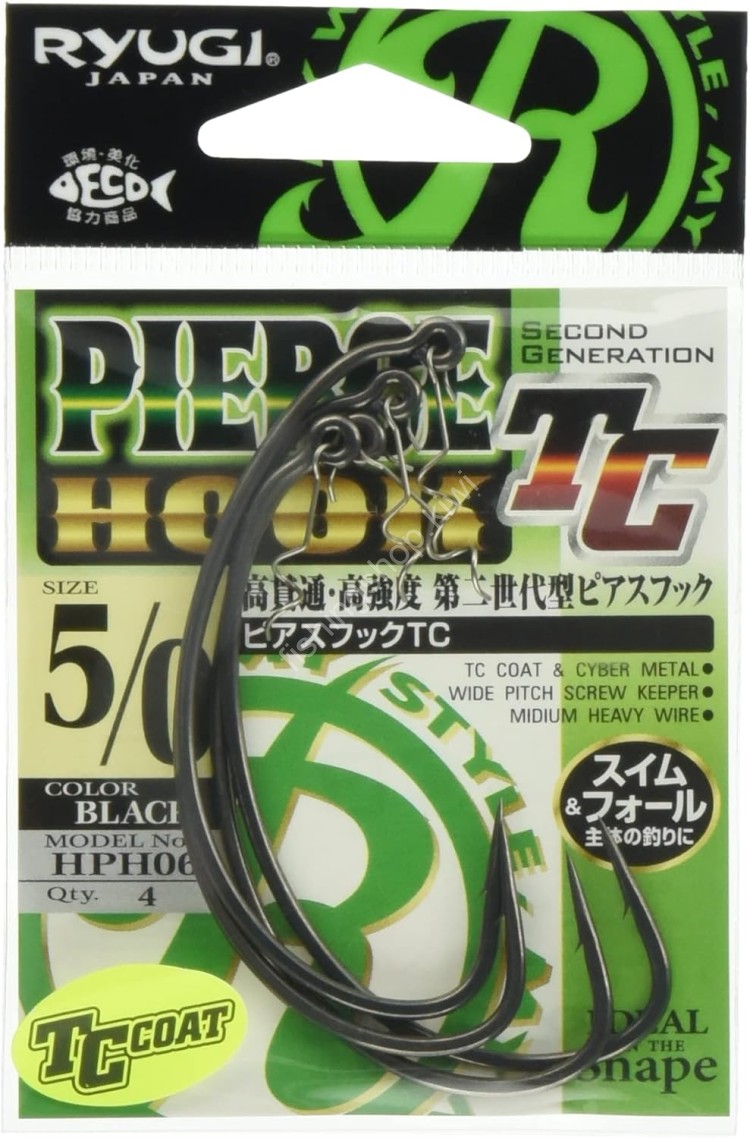 RYUGI Pierce Hook TC HPH061 [TC Black] #5/0 (4pcs) Hooks, Sinkers, Other buy at Fishingshop.kiwi