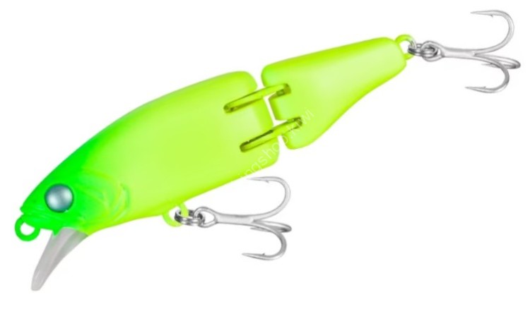 SHIMANO XJ-260W Soare Arma Joint 60S ArmaBoost #006 Matte Chart Lures ...