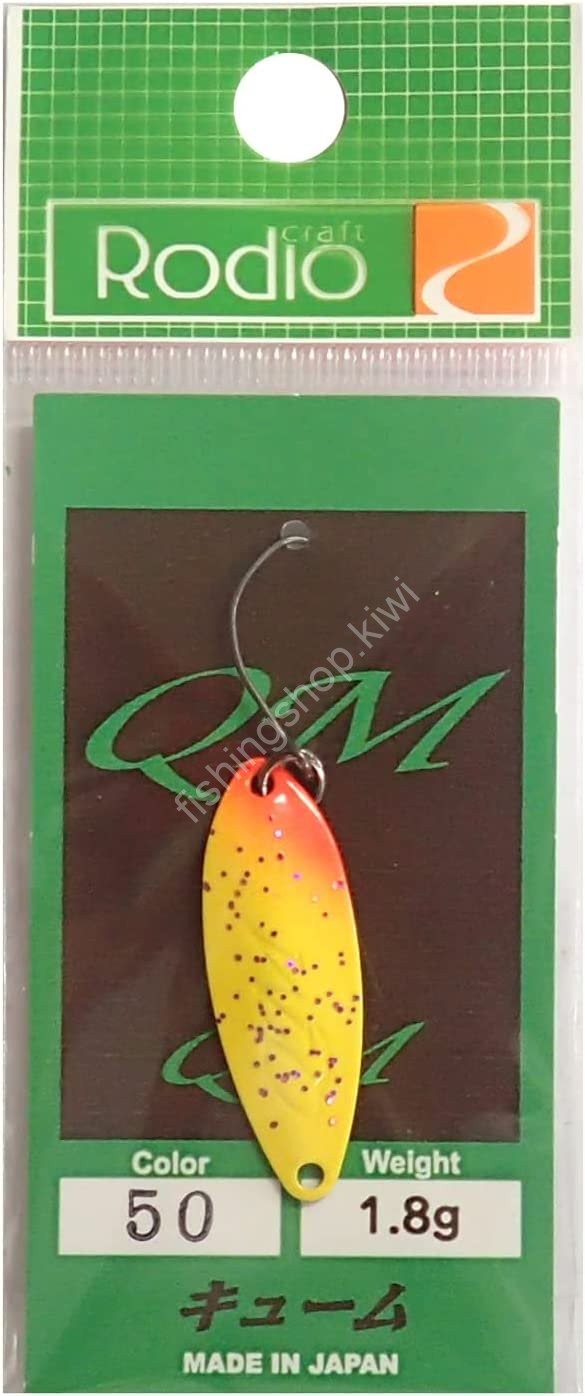 RODIO CRAFT QM 1.8g #50 Mango / Matte Black Lures buy at Fishingshop.kiwi