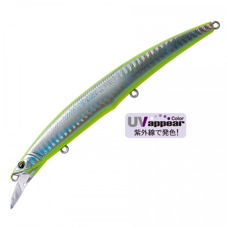 PALMS Ark Rover #H-431 UV Double Chart Lures buy at Fishingshop.kiwi