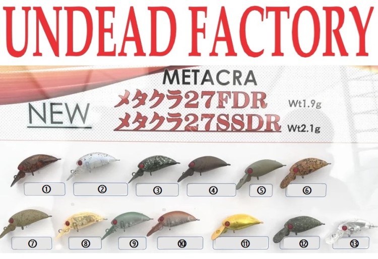 UNDEAD FACTORY MetaCra 27FDR #01 Battery Lures buy at Fishingshop.kiwi