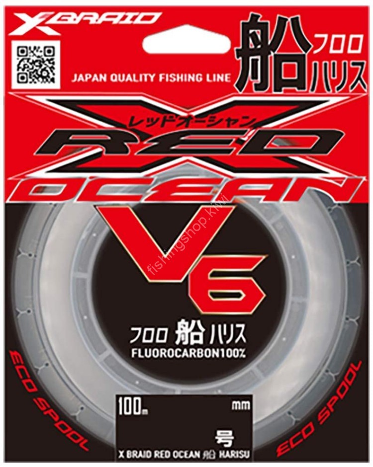YGK XBraid Red Ocean V6 Fune Harris [Natural] 100m #1.5 (6lb) Fishing ...