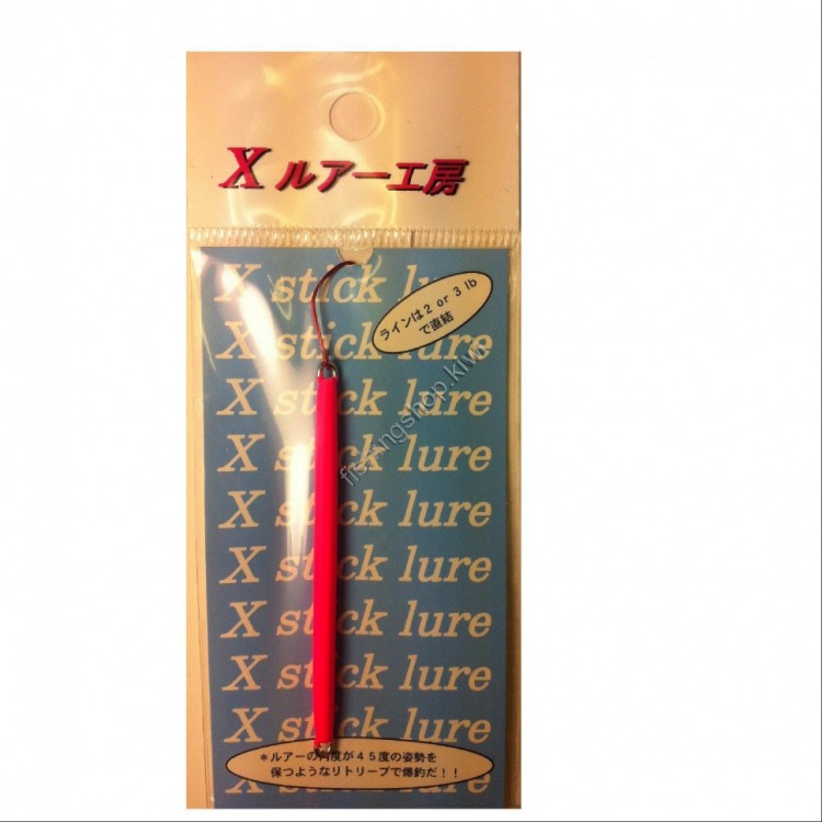 RECENT X Stick 1.2g #10 PINK Lures buy at Fishingshop.kiwi