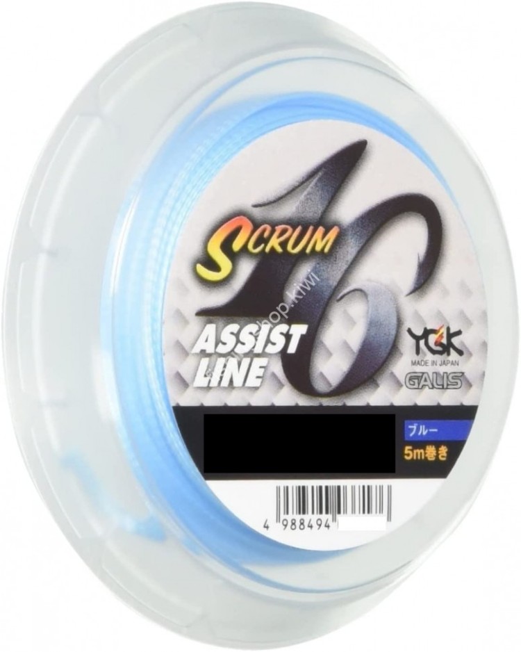 YGK XBraid Scrum16 Assist Line [Blue] 5m #6 (60lb) Fishing lines buy at Fishingshop.kiwi
