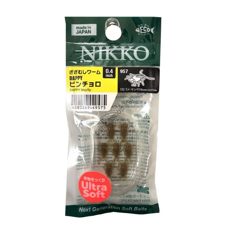NIKKO 957 Dappy Mayfly 0.4 C02 Lame, Gold Leaf Lures buy at Fishingshop ...