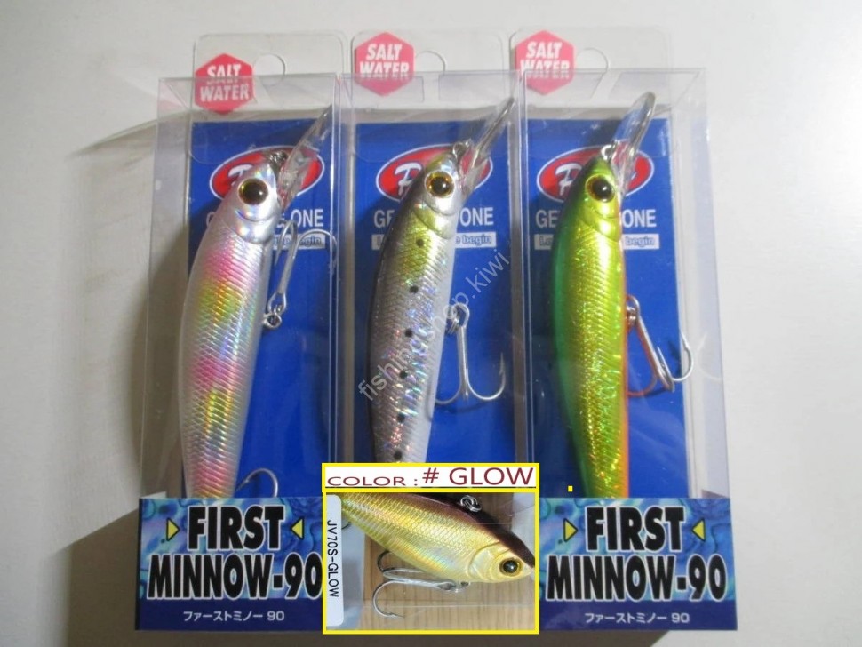 CORMORAN First Minnow-90 #Glow Lures buy at Fishingshop.kiwi