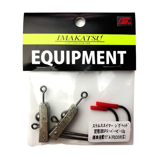 IMAKATSU Stealth Swimmer Jig Head Lake Biwa SP Super Heavy 12g Hooks ...