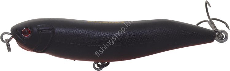 HIDE-UP Pylon84 #260 Black Orange Belly Lures buy at Fishingshop.kiwi