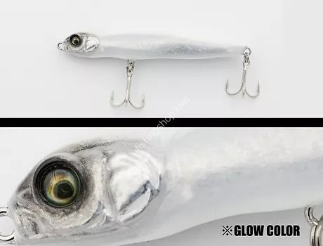 ADUSTA Sea Shaker 90 (25g) #148 White Out Lures buy at Fishingshop.kiwi
