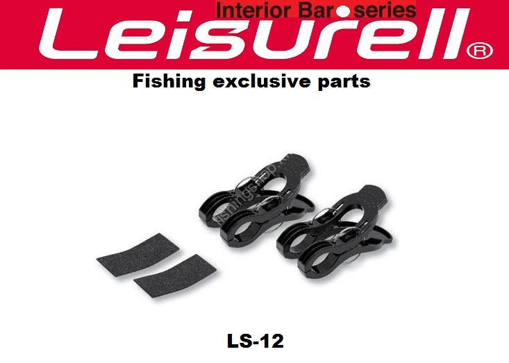 CRETOM Leisurell® LS-12 One Touch Holder Accessories & Tools buy at Fishingshop.kiwi
