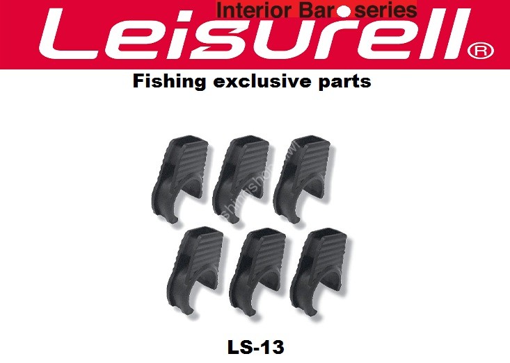 CRETOM Leisurell® LS-13 Hanger Stopper Accessories & Tools buy at Fishingshop.kiwi