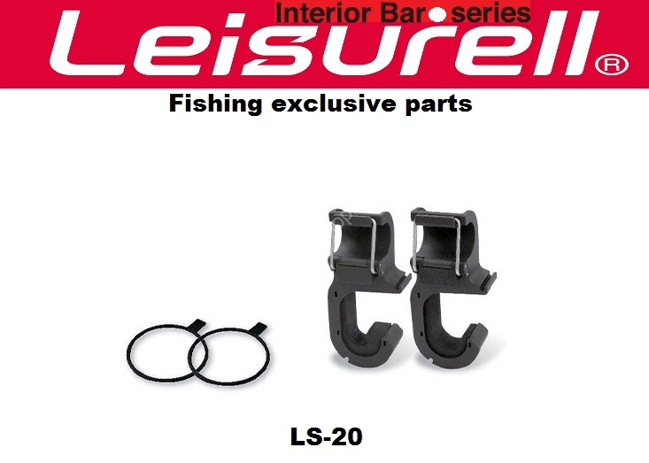 CRETOM Leisurell® LS-20 Rod Holder Under Accessories & Tools buy at Fishingshop.kiwi