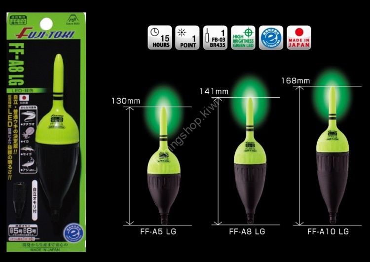 FUJI-TOKI Electriacal Fishing Float FF-A5 LG [Green] #5 28.76g Hooks ...