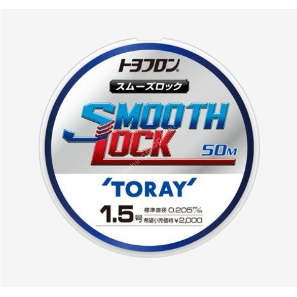 TORAY Toyoflon Smooth Lock Fluoro [Natural] 50m #0.6 Fishing lines buy at Fishingshop.kiwi