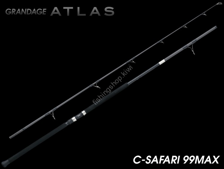 APIA Grandage Atlas C-Safari 99MAX Rods buy at Fishingshop.kiwi