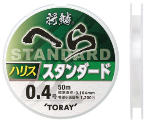 TORAY Shorin Hera Standard Harisu [Natural] 50m #1.5 (6lb) Fishing lines buy at Fishingshop.kiwi