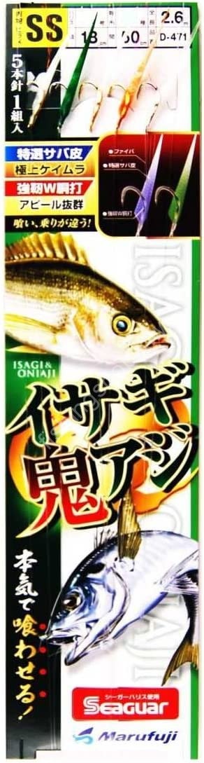 MARUFUJI Isagi Oni Aji SS-5 Hooks, Sinkers, Other buy at Fishingshop.kiwi