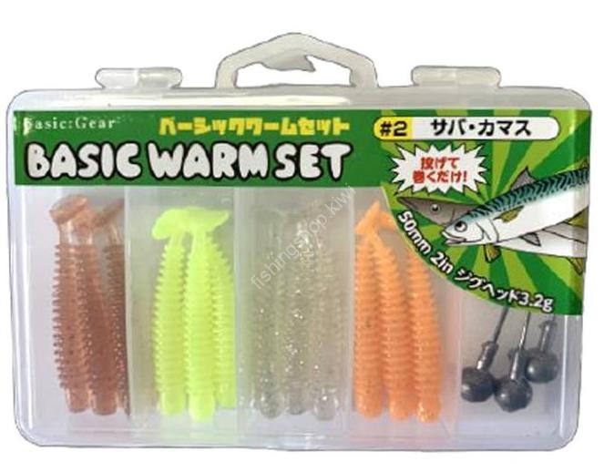 BASIC GEAR Basic Warm Set #02 Saba・Kamasu Lures buy at Fishingshop.kiwi