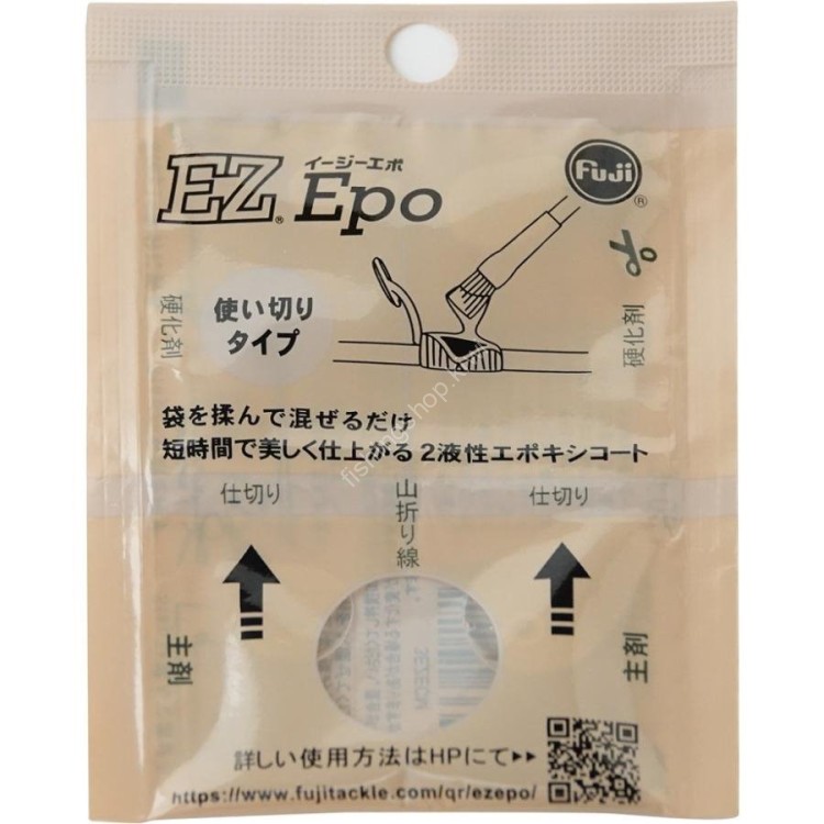 FUJI EZECM EZ Epo Rods buy at Fishingshop.kiwi