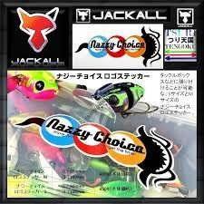 JACKALL Nazzy Choice Logo Sticker M Accessories & Tools buy at ...