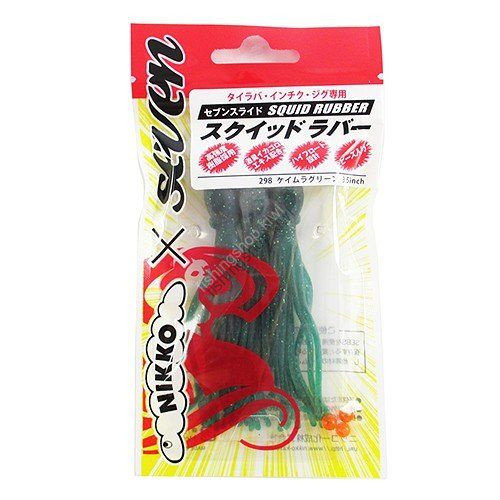 NIKKO 298 Ika Rubber 3.5 Keimura Green Lures buy at Fishingshop.kiwi