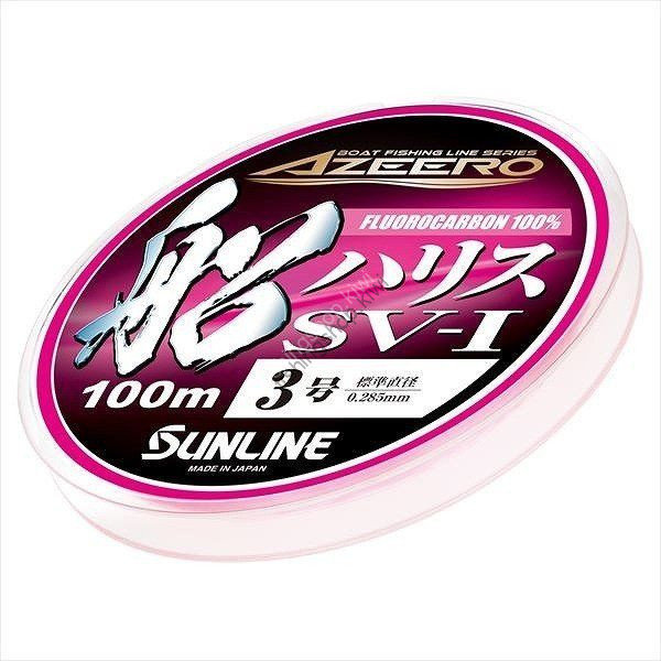 Sunline AZEERO Haris SV-1 100m 3 Fishing lines buy at Fishingshop.kiwi