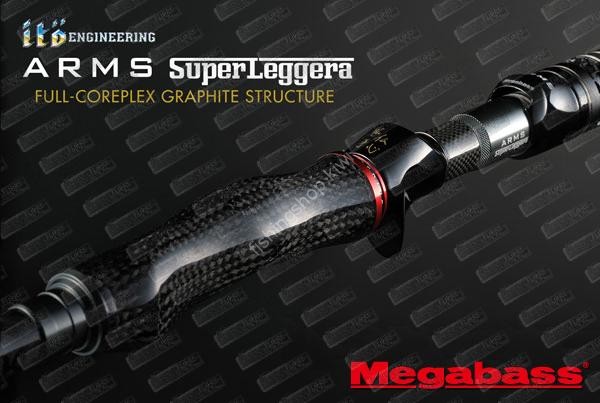 MEGABASS ARMS SUPER LEGGERA ASL-7005X-R Rods buy at Fishingshop.kiwi