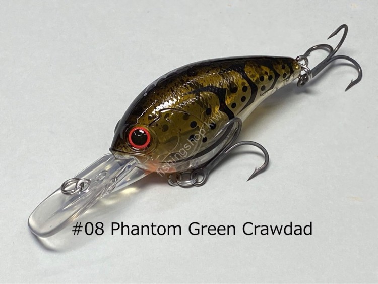 MIBRO WarloQ 1.5DD #08 Phantom Green Crawdad Lures buy at Fishingshop.kiwi