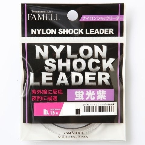 YAMATOYO Nylon Shock Leader [Fluorescent Purple] 20m #5 (20lb) Fishing lines buy at Fishingshop.kiwi